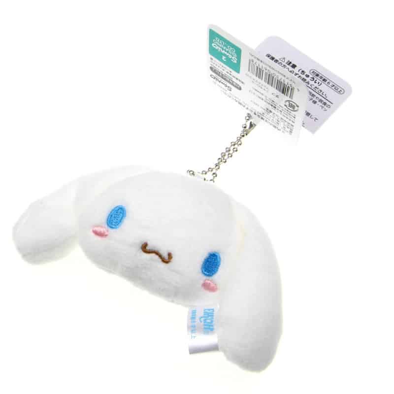 Buy Cinnamoroll Plush Mascot Key Chain at Something kawaii UK